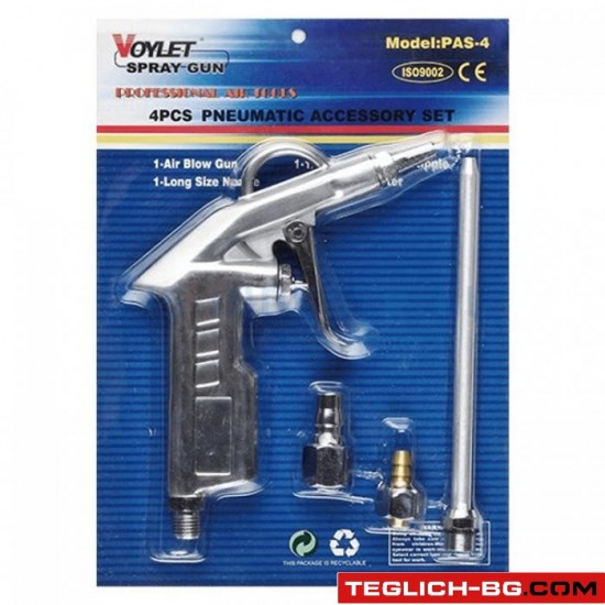 Пистолет за въздух - PAS-4 | teglich-bg.com.Com