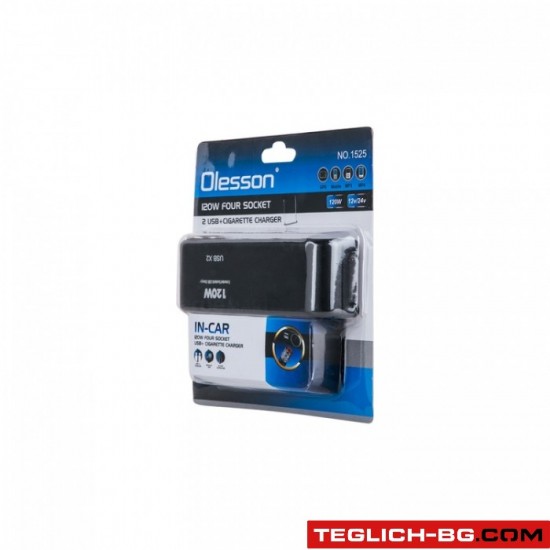 Разклонител за запалка - 1525 | teglich-bg.com.Com